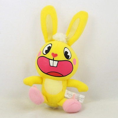Happy Tree Friends Cuddles Yellow Plush Stuffed Doll Ball Chain 5 on ...